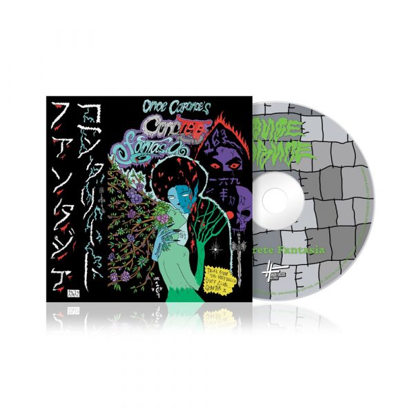 Home - Official Website of High Focus Records